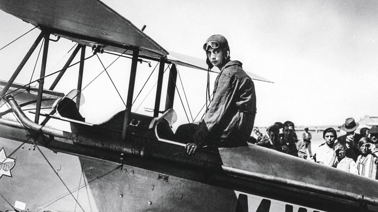 Emma Lilian Todd archivos | Air Femme Magazine